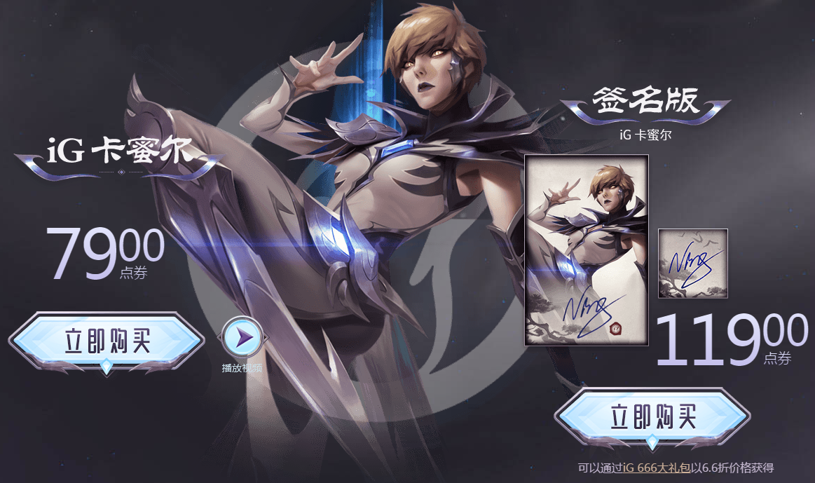 ig青钢影壁纸-千图网