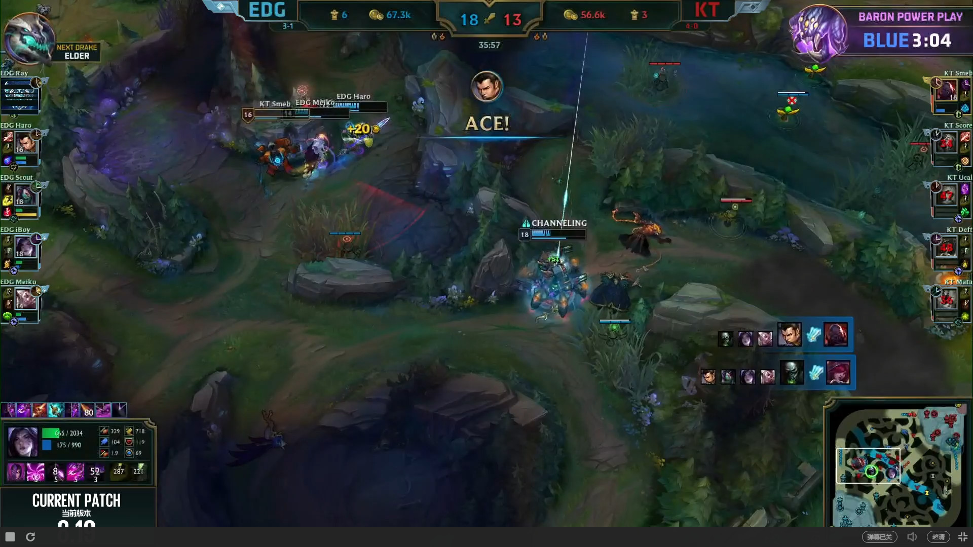 LOL S8战报：Ray皇逆天！EDG战队成功复仇KT！_3DM网游