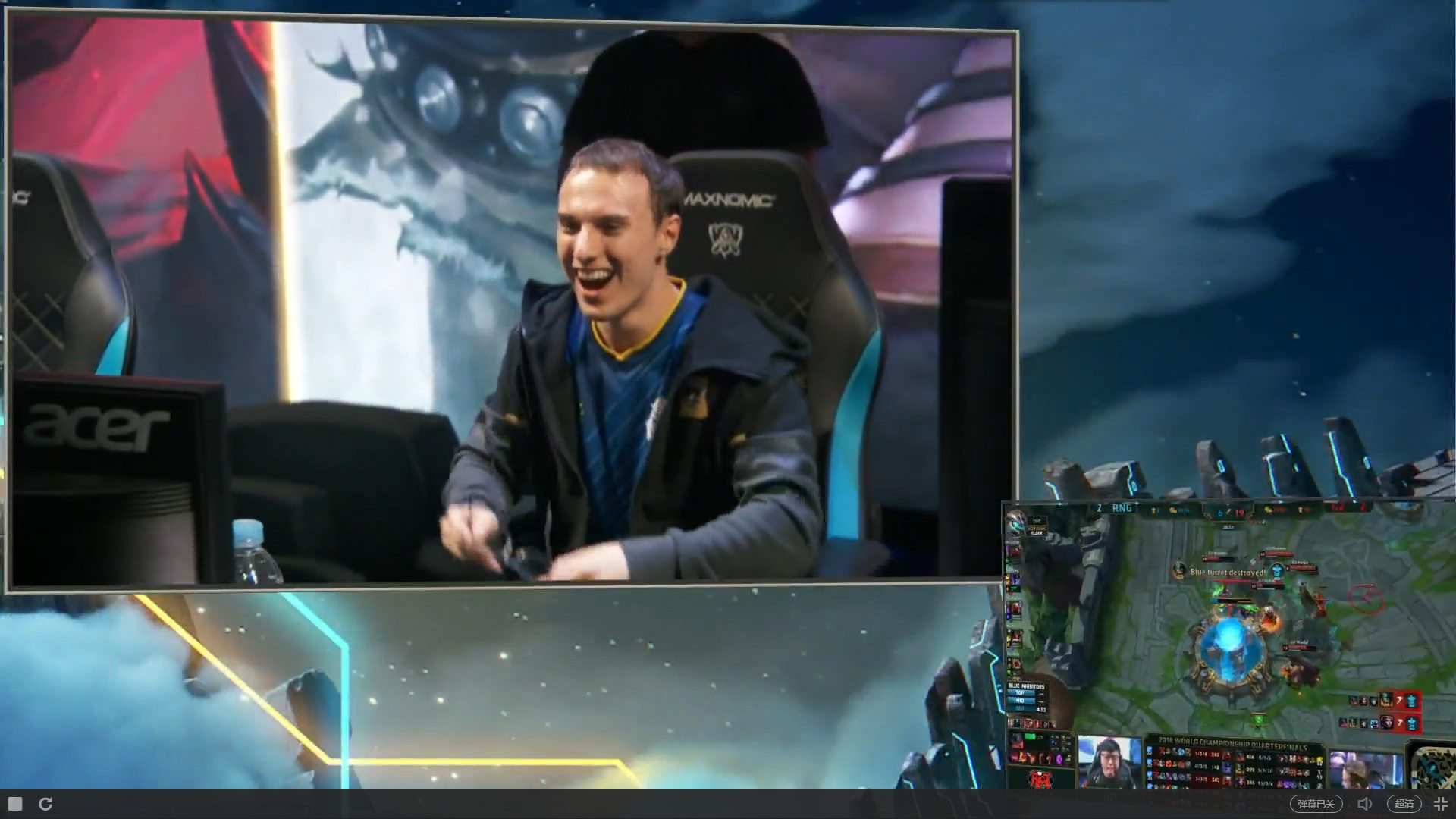 LOL S8战报：惊天冷门，八强赛RNG全队玩蛇不敌G2_3DM网游