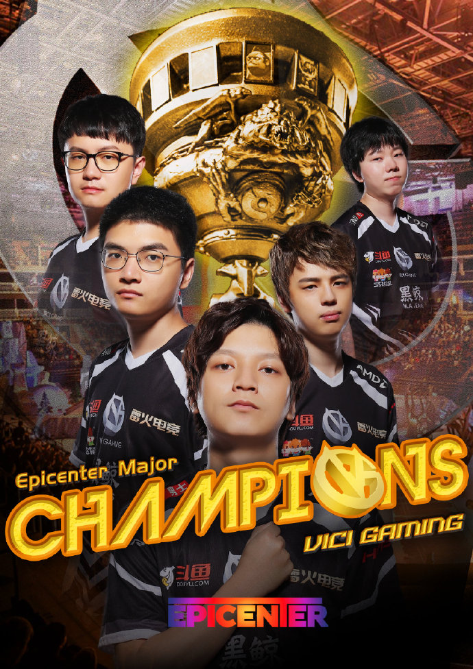 《DOTA2》震中杯Major VG夺冠 TI9各地预选赛直邀队伍出炉_3DM网游