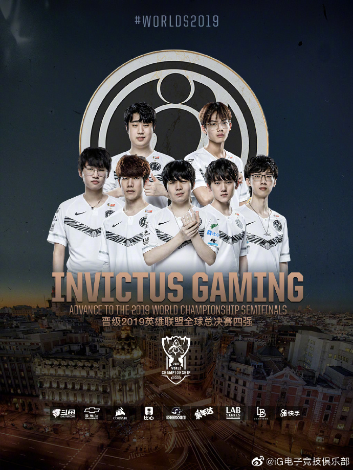 iG战队S9世界赛幕后花絮 全员努力备战四强赛_3DM网游