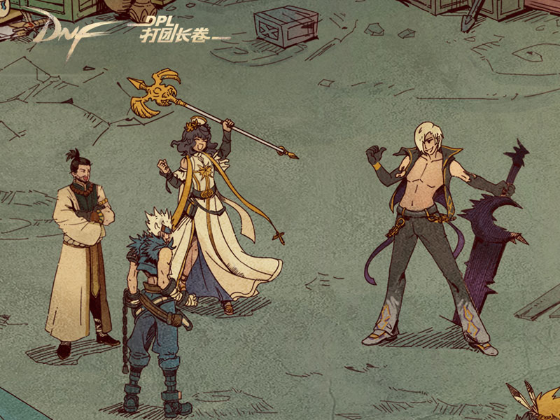 精彩延续 DNF DPL打团长卷第二卷震撼发布_3DM网游