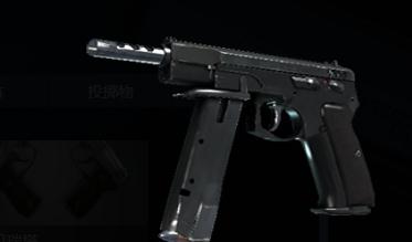 CSGOCZ75自动手枪性能如何_CZ75自动手枪图鉴介绍_3DM网游