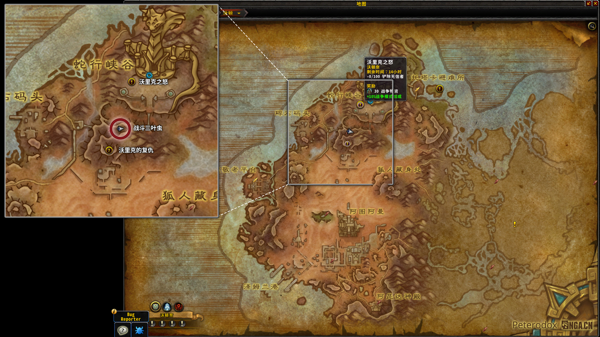 魔兽世界8.0沃里克的勇士成就怎么做_wow8.0沃里克的勇士成就攻略_3DM网游