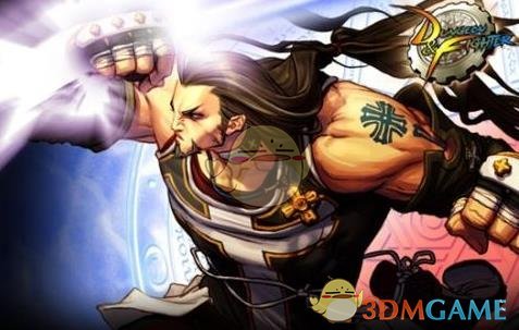 DNF95蓝拳传说换装BUFF提升率_95版本蓝拳换装推荐_3DM网游