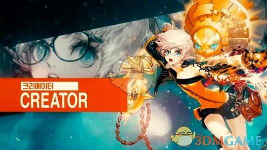 DNF95缔造者传说换装BUFF效果提升率_95缔造者BUFF换装推荐_3DM网游