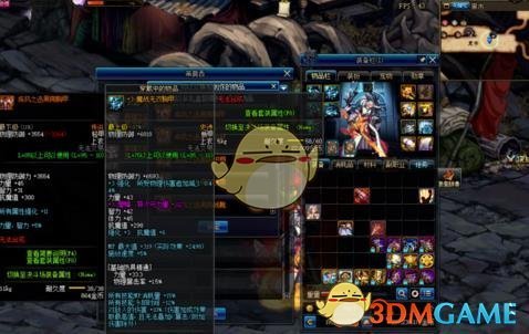 DNF英雄之证装备选什么好_95版本传说装备排名_3DM网游