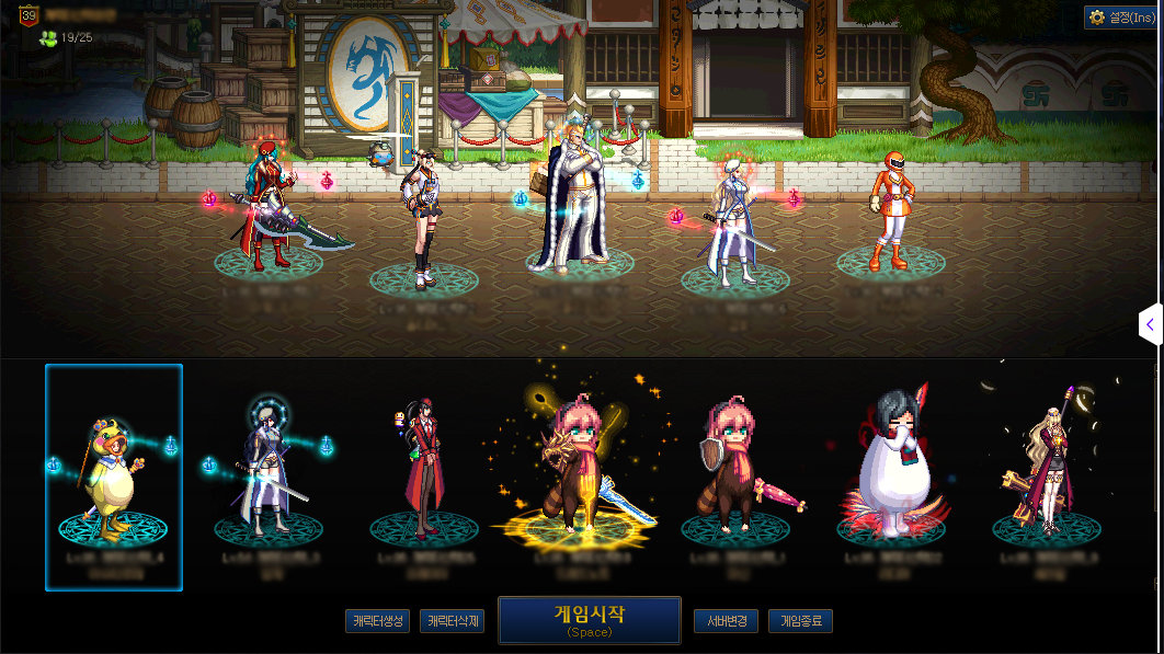 DNFUI改版成什么样_dnf100级UI改版介绍_3DM网游