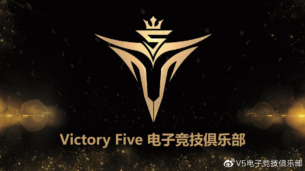 Mole_LOL2020夏季赛v5战队成员介绍_v5战队成员2020夏季赛_3DM网游