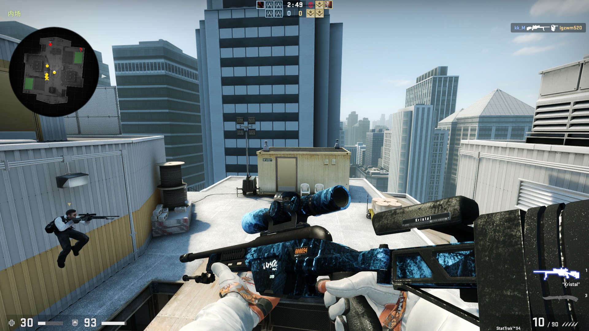 csgo跳狙飞人模式怎么玩_csgo跳狙飞人模式介绍_3DM网游