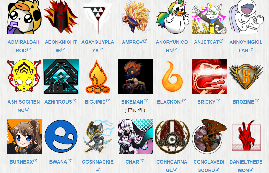 星际战甲2021浮印兑换码大全_warframe2021浮印兑换码汇总_3DM网游