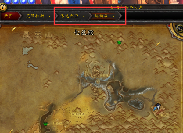 魔兽世界9.0暴风城怎么去潘达利亚_wow9.0暴风城前去潘达利亚方法_3DM网游