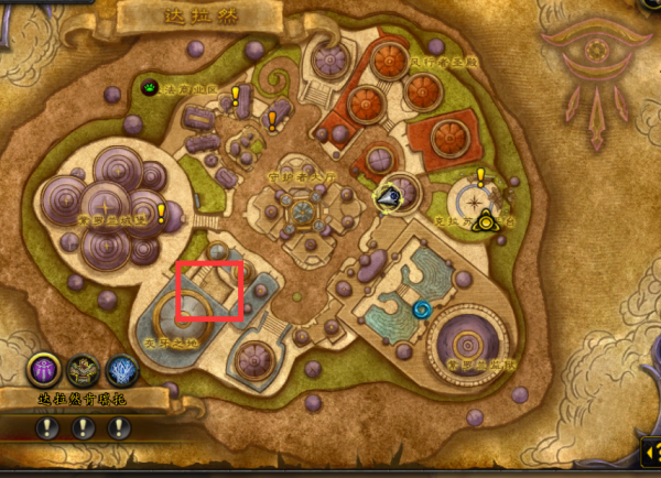 魔兽世界9.0暴风城怎么去潘达利亚_wow9.0暴风城前去潘达利亚方法_3DM网游