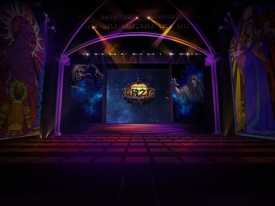 流放之路_POE官网_POE活动_POE BD加点_3DM流放之路专区_3DM网游