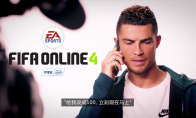 FIFA online4_fifa4官网_fifaol4活动__fifaol4资料_3DM_fifaol4专区_3DM网游