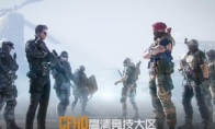 CFHD_穿越火线高清版专区_CFHD玩法攻略_穿越火线高清竞技大区最新资讯_3DM网游