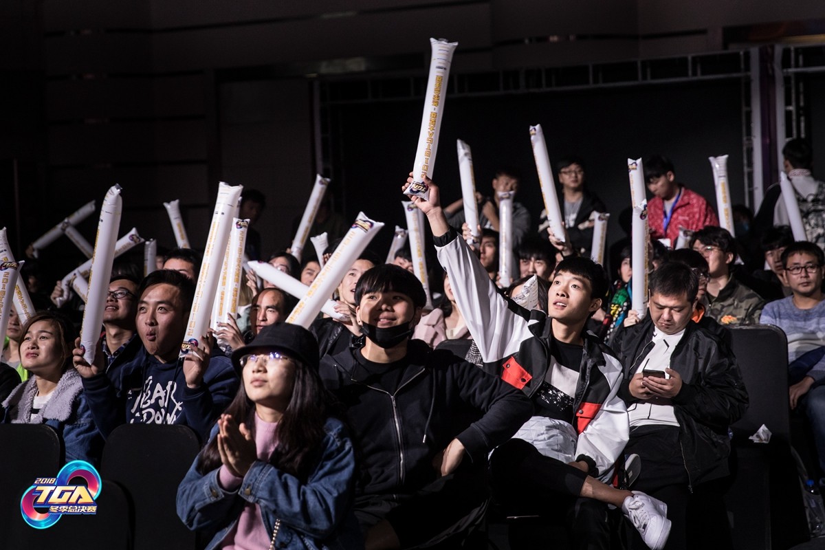 2018TGA冬季赛现场图集_3DM网游