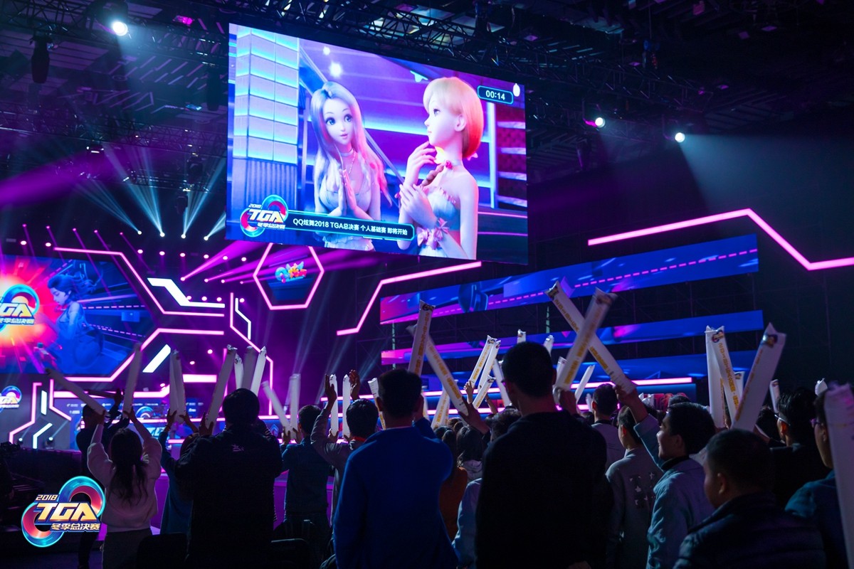 2018TGA冬季赛现场图集_3DM网游