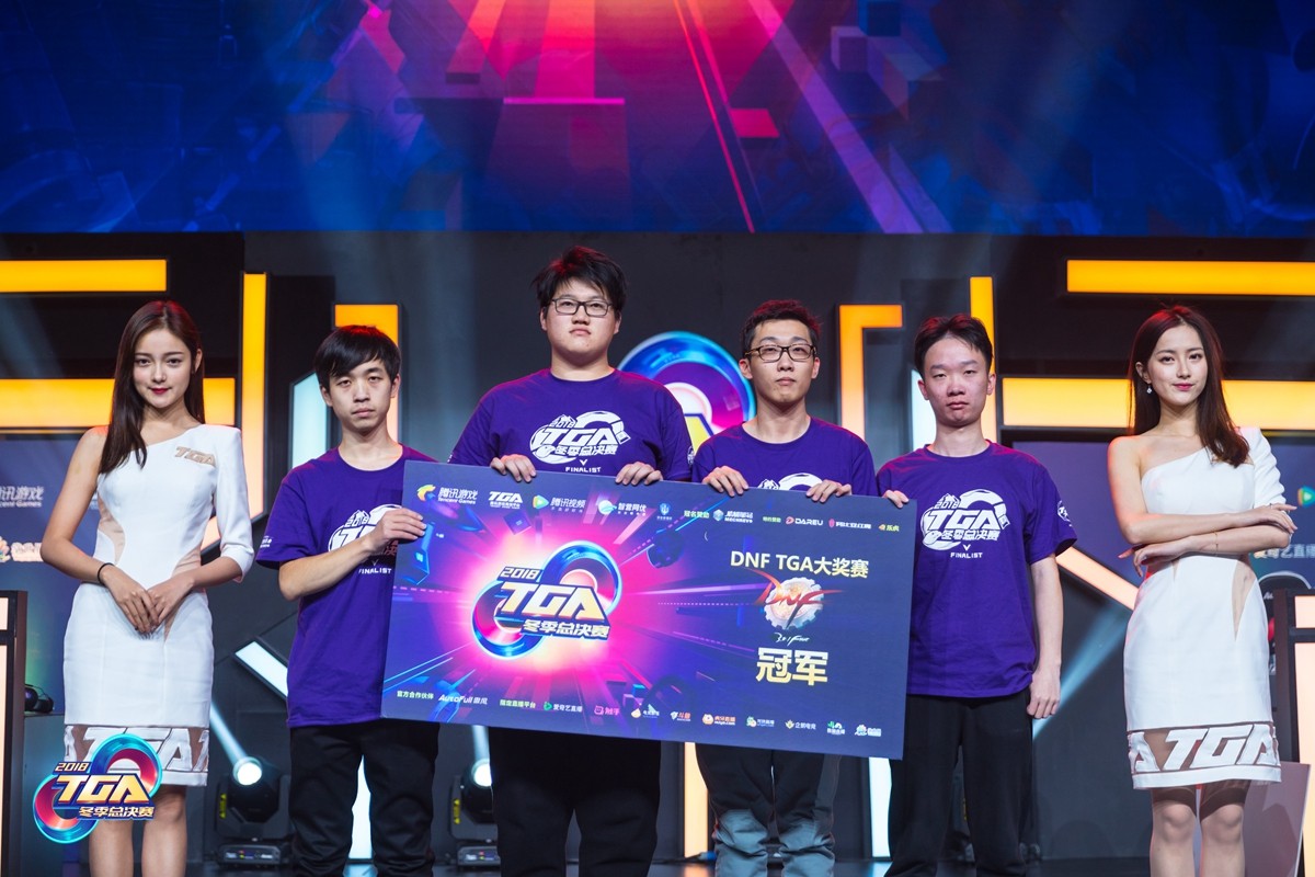 2018TGA冬季赛现场图集_3DM网游