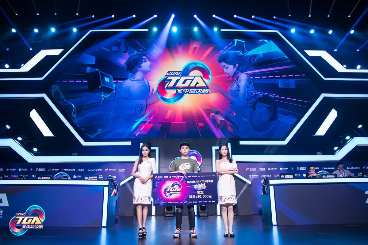 2018TGA冬季赛现场图集_3DM网游