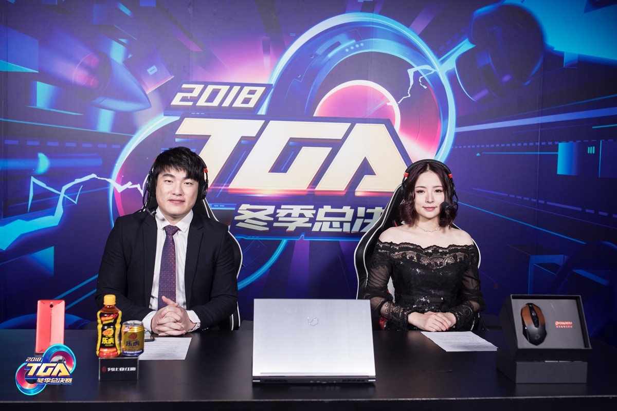2018TGA冬季赛现场图集_3DM网游