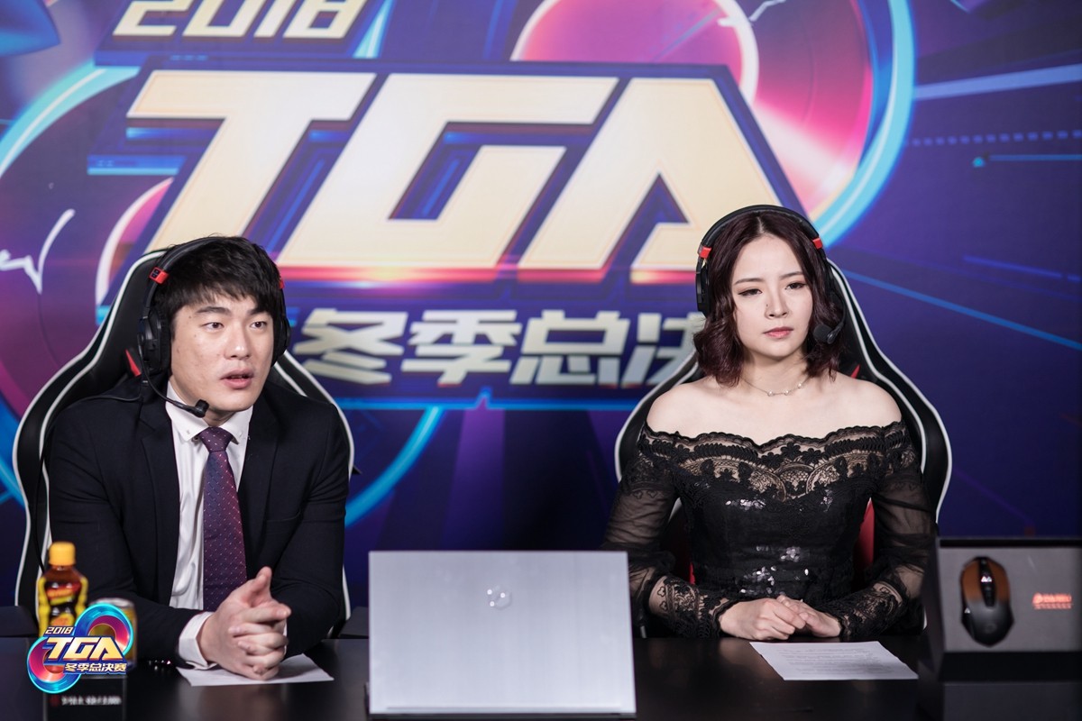 2018TGA冬季赛现场图集_3DM网游