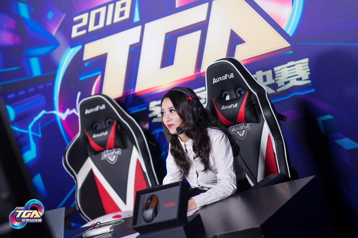 2018TGA冬季赛现场图集_3DM网游
