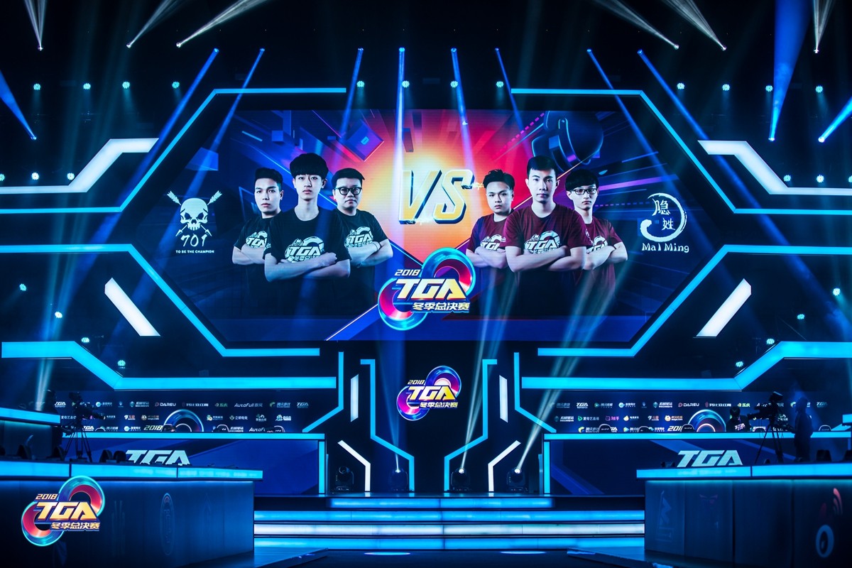 2018TGA冬季赛现场图集_3DM网游