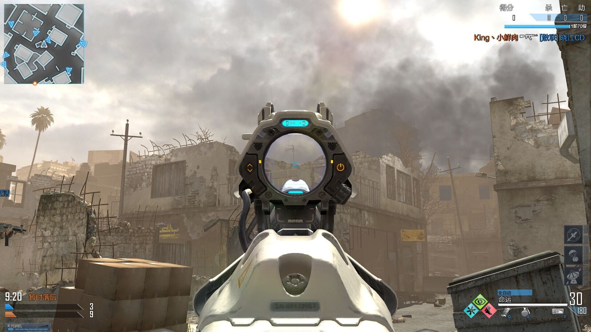 使命召唤ol_使命召唤ol官网_活动_视频_3DM使命召唤ol专区_3DM网游