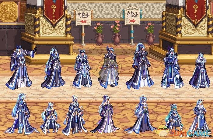 DNF韩服天空套13更新_第13期稀有装扮蓝色以及白色款预览_3DM网游