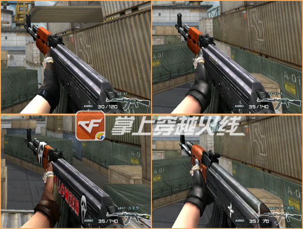 CF哪把AK好用_AK系列哪把最好用_3DM网游