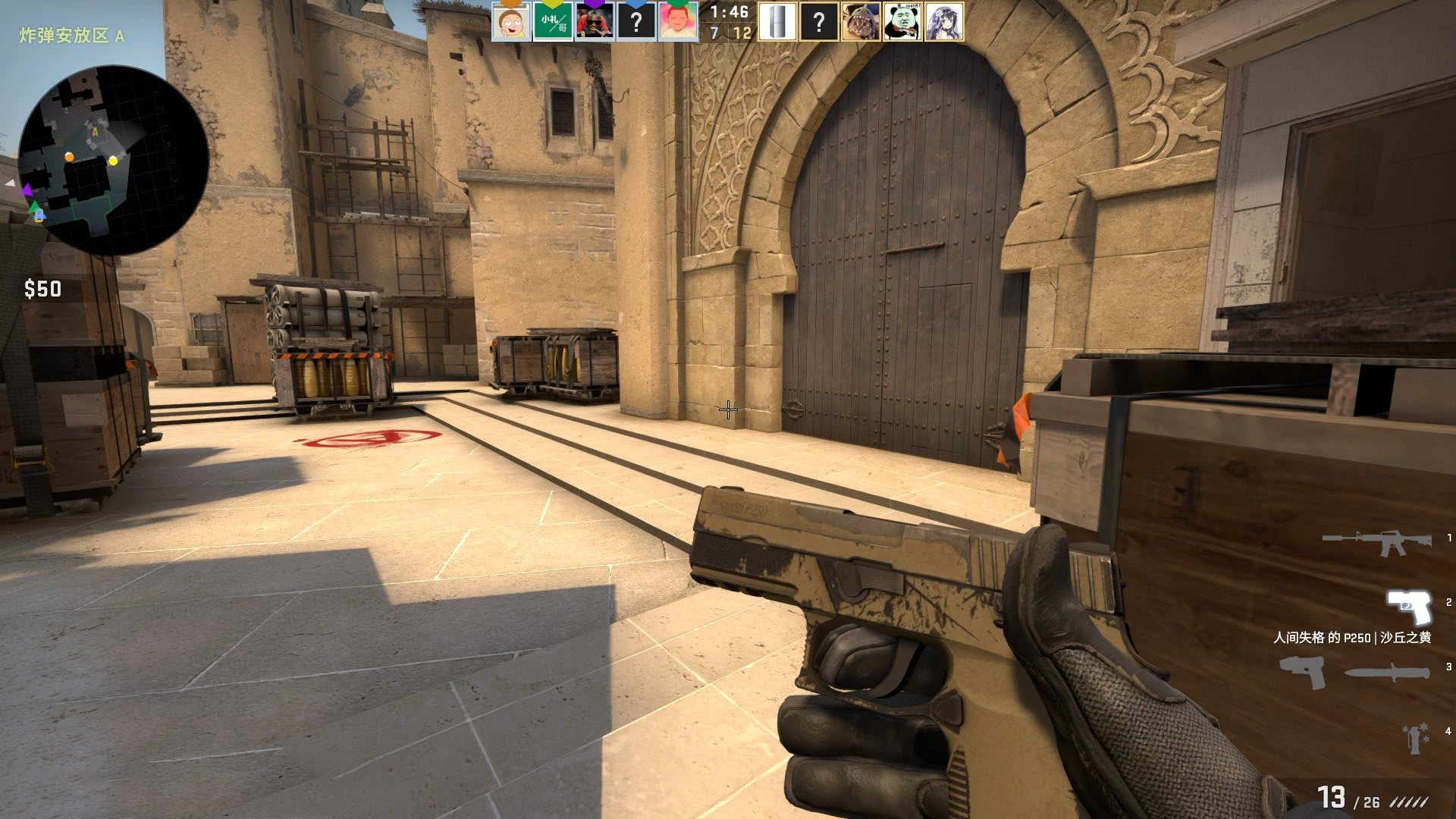 CS:GO为什么不火_有哪些缺点_3DM网游