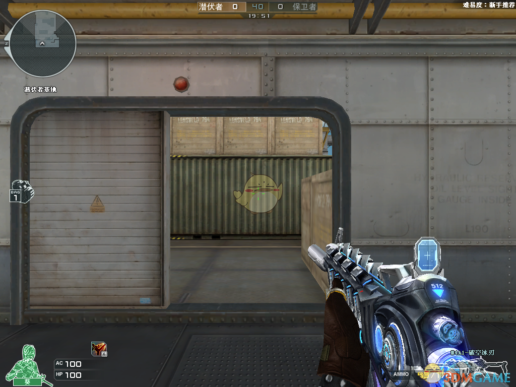 CF破空冰刃M4怎么样_M4破空冰刃好不好用_3DM网游