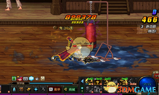 DNF3.7改版鬼泣怎么加点_3.7鬼泣最新技能加点攻略_3DM网游