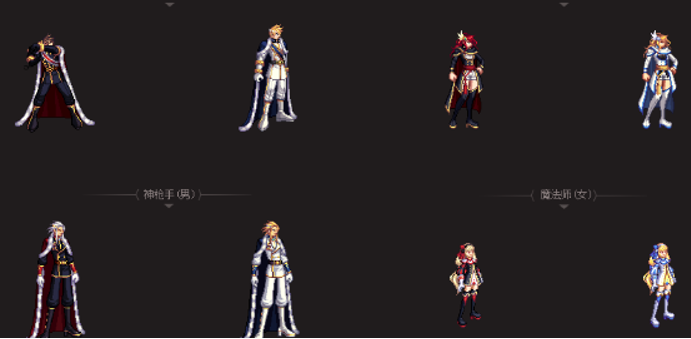 2016_DNF历年的51套盘点_历年的51套哪套比较厉害_3DM网游