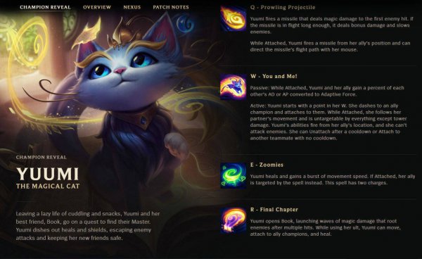 lol新英雄配音是谁_新英雄悠米声优介绍_3DM网游