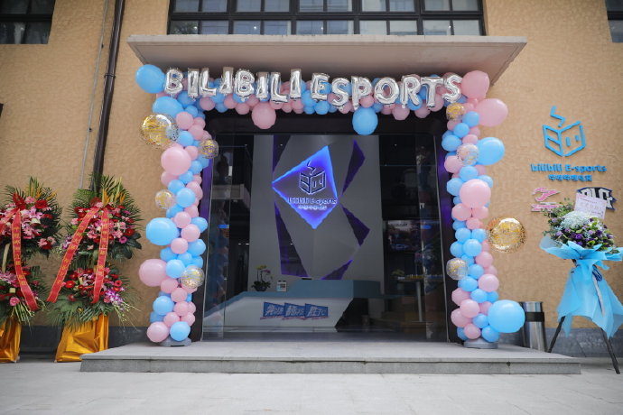 BLG上海新基地_BLG上海新基地怎么样_BLG上海基地在哪_3DM网游