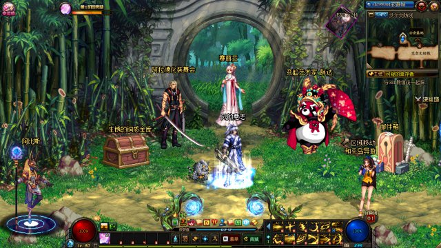 DNF2019夏日套光环_2019夏日套属性介绍_3DM网游