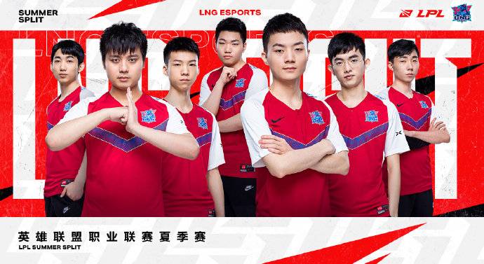 《LOL》2020LPL夏季赛战队海报：ALL WE FIGHT FOR！_3DM网游