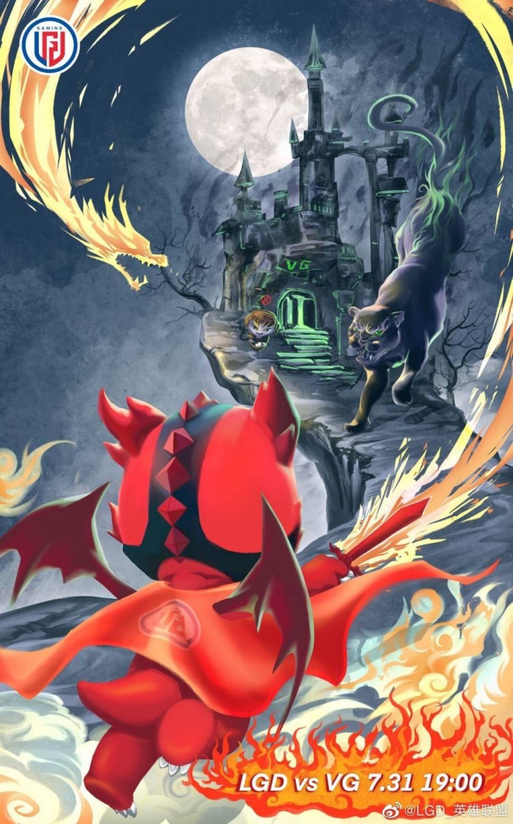 《LOL》LPL今日赛前海报：RNG屠龙之战，LGD冲破迷雾_3DM网游